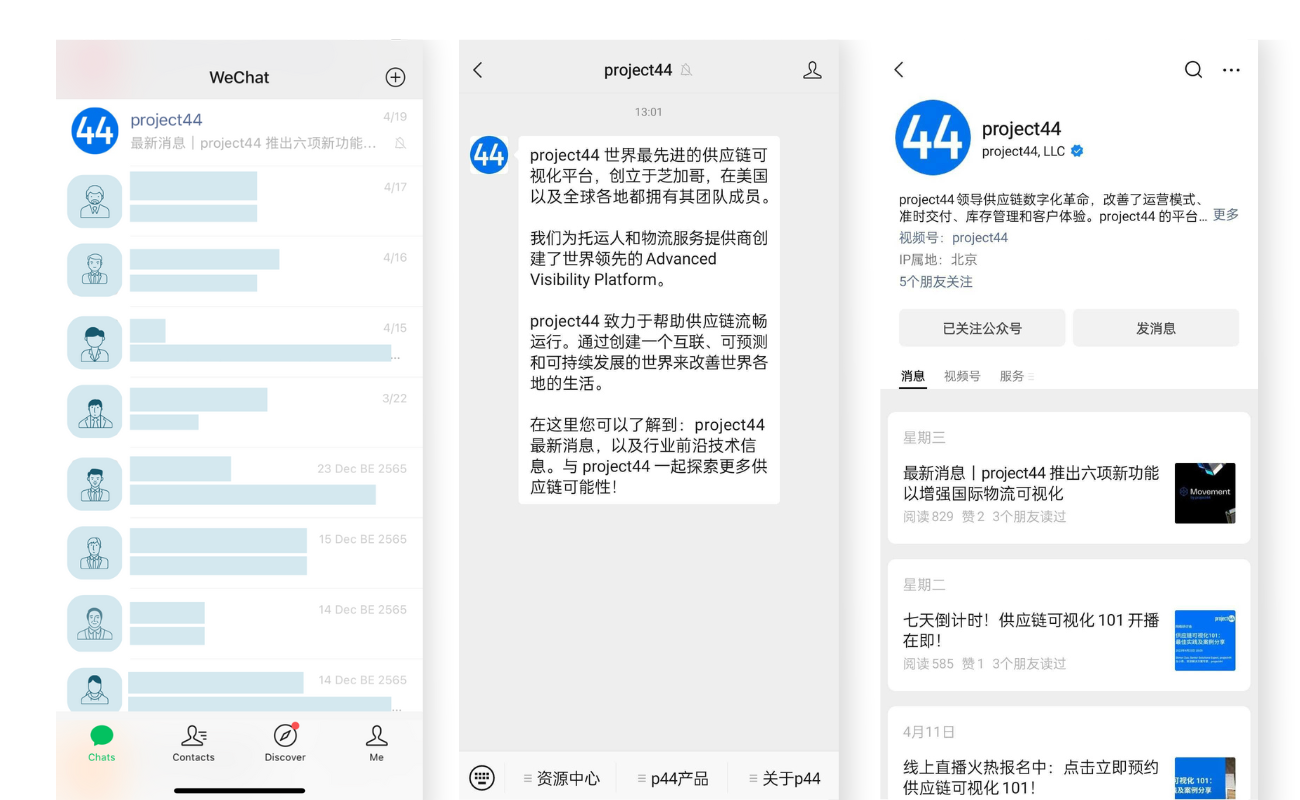 WeChat Official Account: The Ultimate Guide for Businesses and Marketers